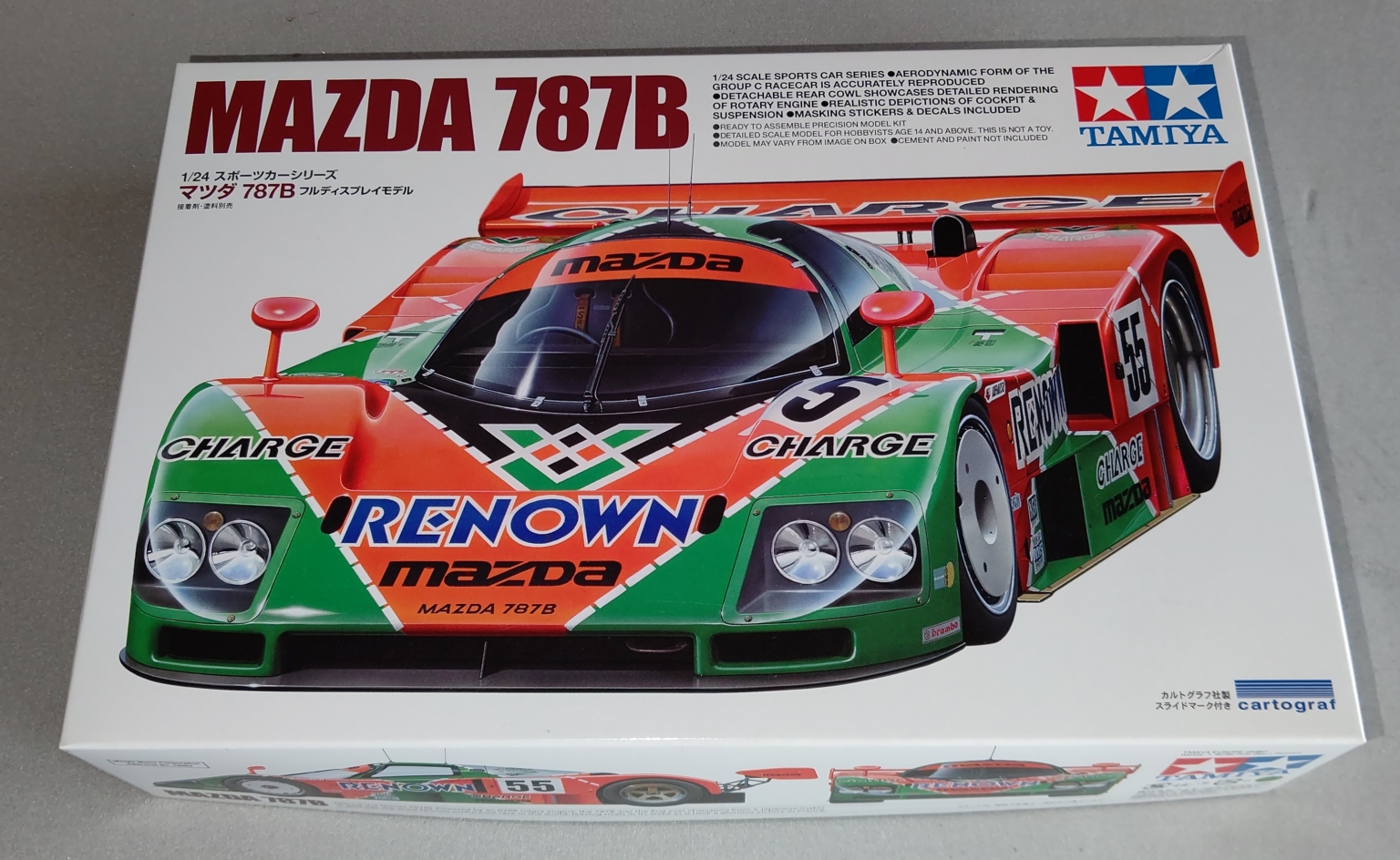 TAMIYA Mazda 787B | Scale models
